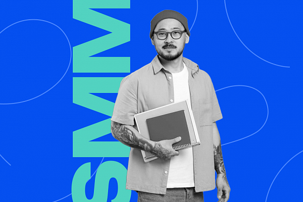 How to correctly set technical tasks for SMM specialists — Postmypost